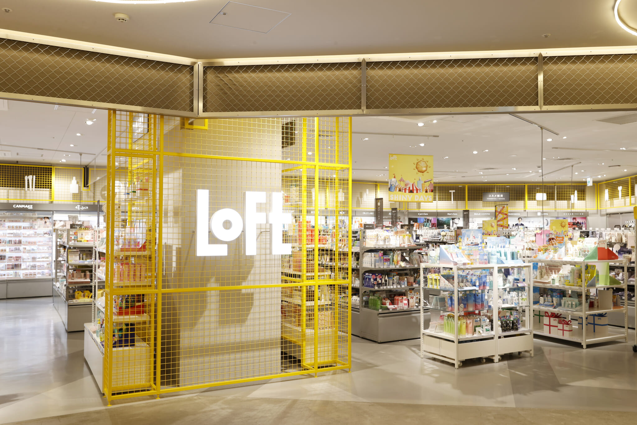 モユク札幌ロフト ｜ モユクサッポロ